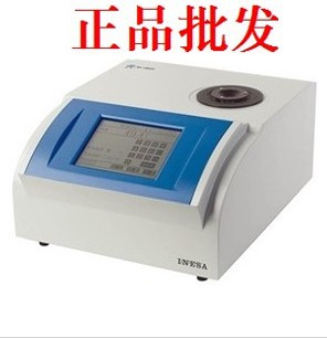 上海精科物光 WRS-2C熔点仪 - 办公批发网