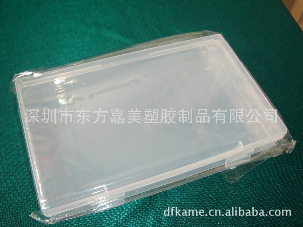 厂家供应透明塑料盒 塑胶盒 注塑盒 收纳盒 密封水晶盒-阿里巴巴