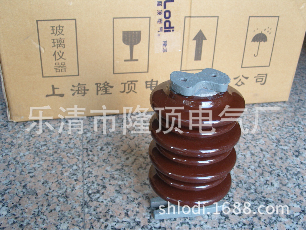 隆顶电气 户外陶瓷ZS 支柱绝缘子 ZSW-10/4配夹具-阿里巴巴