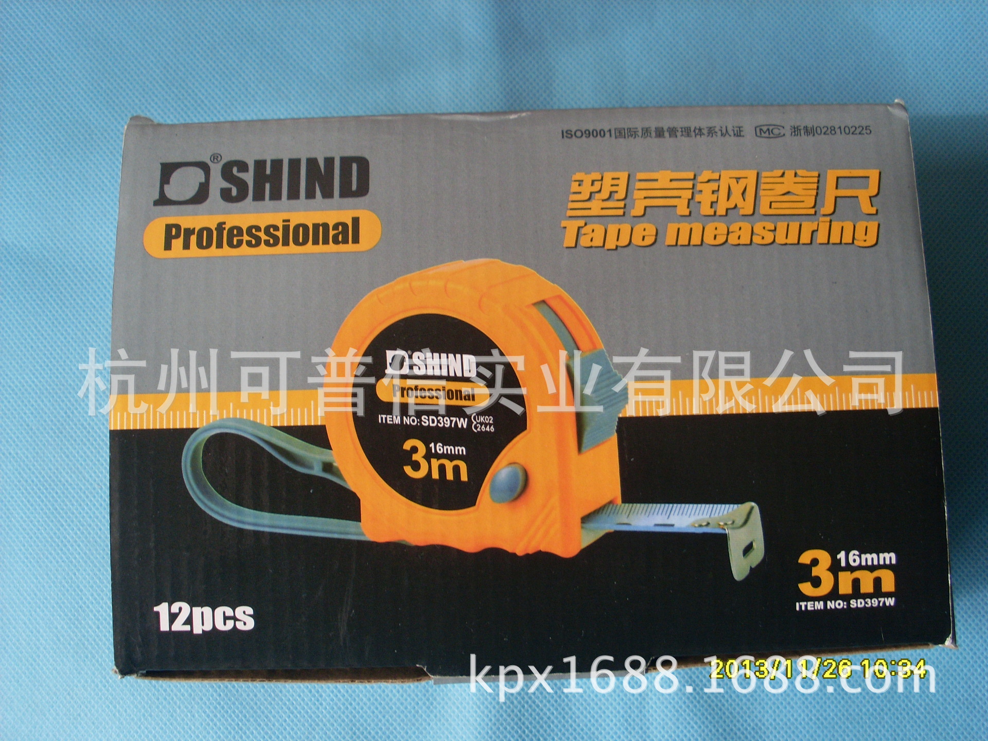 供应高档公制钢卷尺 3米钢卷尺 尺带16mm ABS全新塑壳卷尺 3m-阿里巴巴