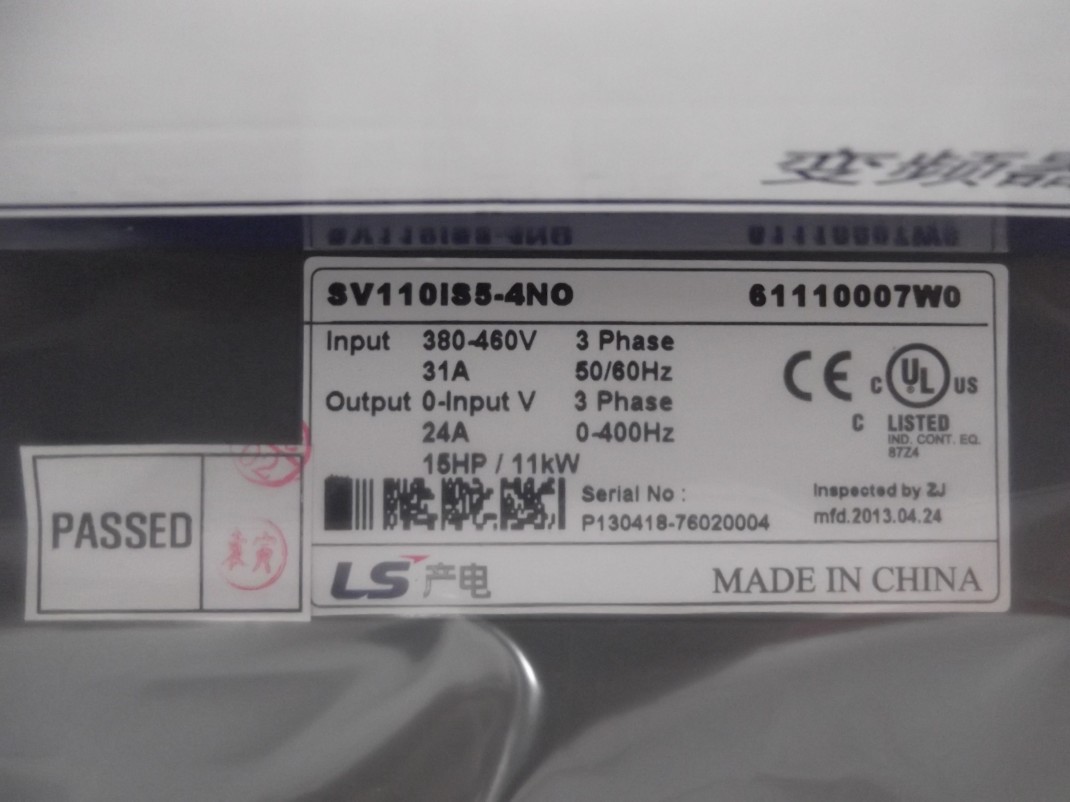 广州现货全新原装LS产电变频器SV075iS5-4N 7.5kw -阿里巴巴