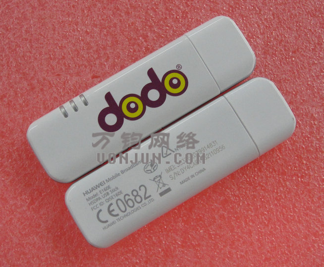 HUAWEI E160E/E160 3G MODEM 华为3G上网卡 支持平板 - 数码批发网