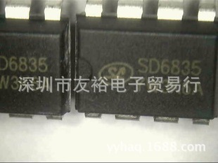 SD6835 代理销售 SILAN 全新 原装现货 可出样品!!!-阿里巴巴
