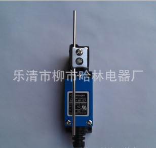 限位行程开关AZ-8107 AZ8108 AZ8104 AZ8106-阿里巴巴
