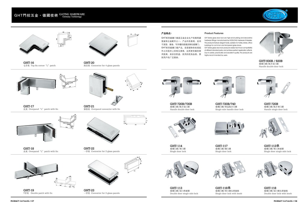广州丰乾GHT-05 玻璃门锁夹 玻璃门夹 玻璃门地锁 - 机械设备批发网