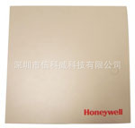 霍尼韦尔238C PLUS II—238C PLUS升级版报警主机-阿里巴巴