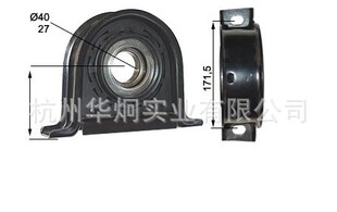 供应MB563204 中央吊架中心支架中间支撑过桥吊耳中间轴承-阿里巴巴