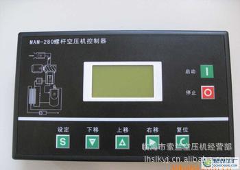 MAM-220显示屏MAM-110 MAM-680 MAM-670 MAM-660 MAM-200 MAM-300-阿里巴巴