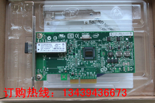 适用千兆网卡 服务器网卡 光纤服务器网卡EXPI9400PF 单口多模-阿里巴巴