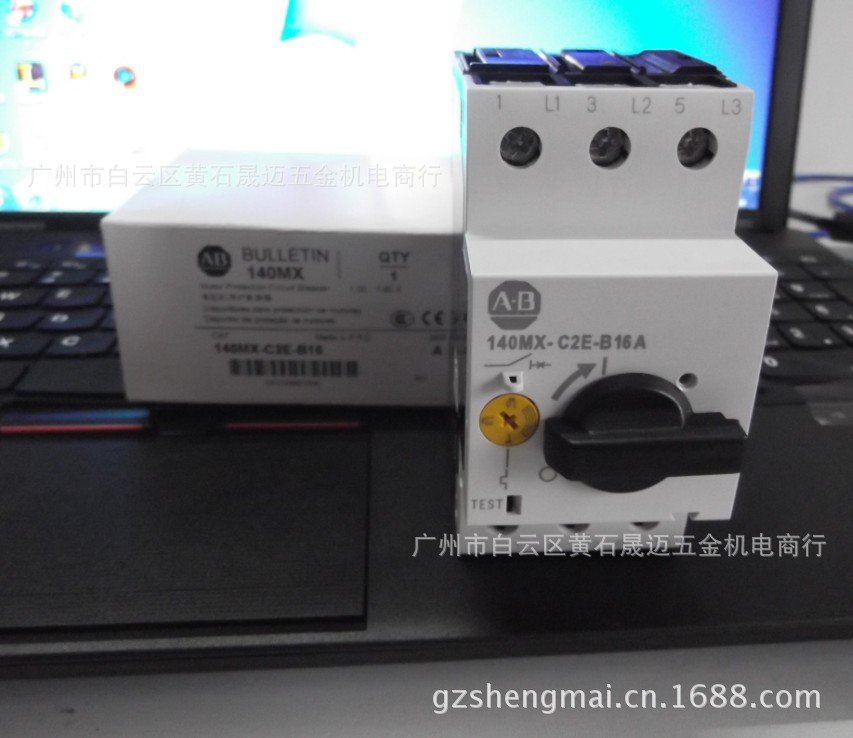 全新原装AB罗克韦尔140M系列断路器140MX-C2E-B16A-阿里巴巴