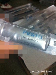 供应代理 德国FESTO 气缸 DSAQ-16-20-PPV-A-阿里巴巴