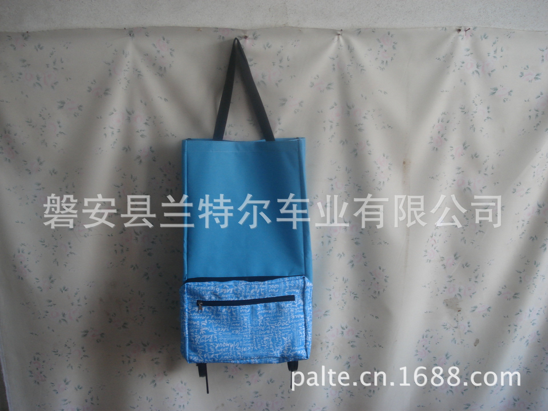 厂家直销折叠购物包、拖轮包、方便携带轮袋、时尚印刷的购物袋-阿里巴巴