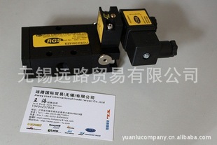 英国Pneumatrol电磁阀RGS以及Baldwin电磁阀DAVIS戴维斯现货进口-阿里巴巴