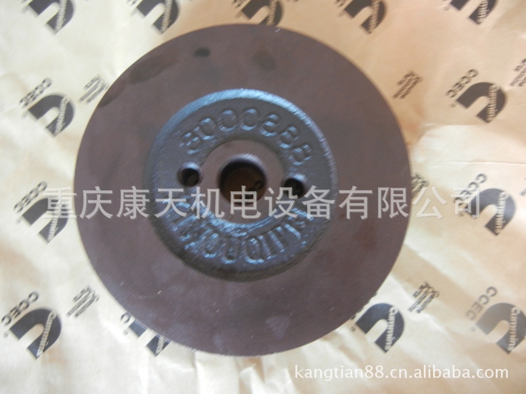 cummins/康明斯配件3000888水泵叶轮-阿里巴巴