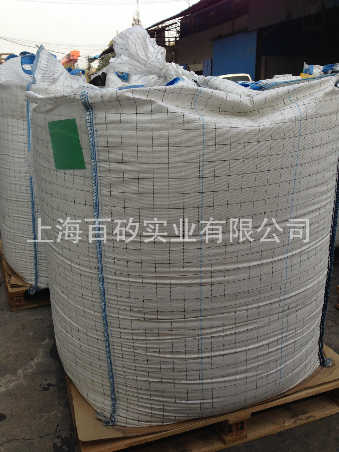 Escorez 5340 加氢 C5石油树脂