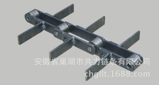 FU型刮板式输送链条 FU刮板链条 FU270链条-阿里巴巴