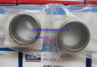 满装滚针轴承 HK2516 HK2016 HK4520AS1 HK3520 BTH1204C HK1012-阿里巴巴
