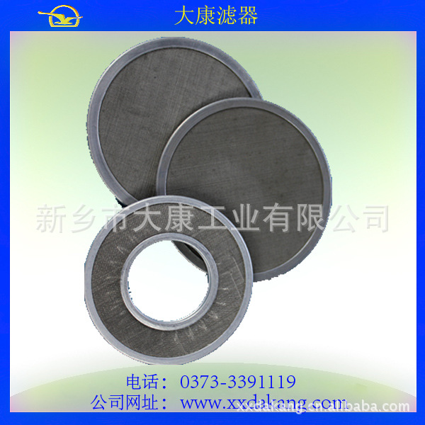 供应润滑系统滤片 双筒滤油器滤片SPL-80 - 环保批发网