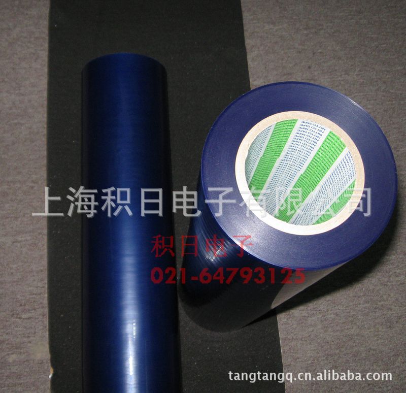 现货供应日东SPV-224P亮面PVC蓝膜 欧洲生产（不是常见的224S）-阿里巴巴