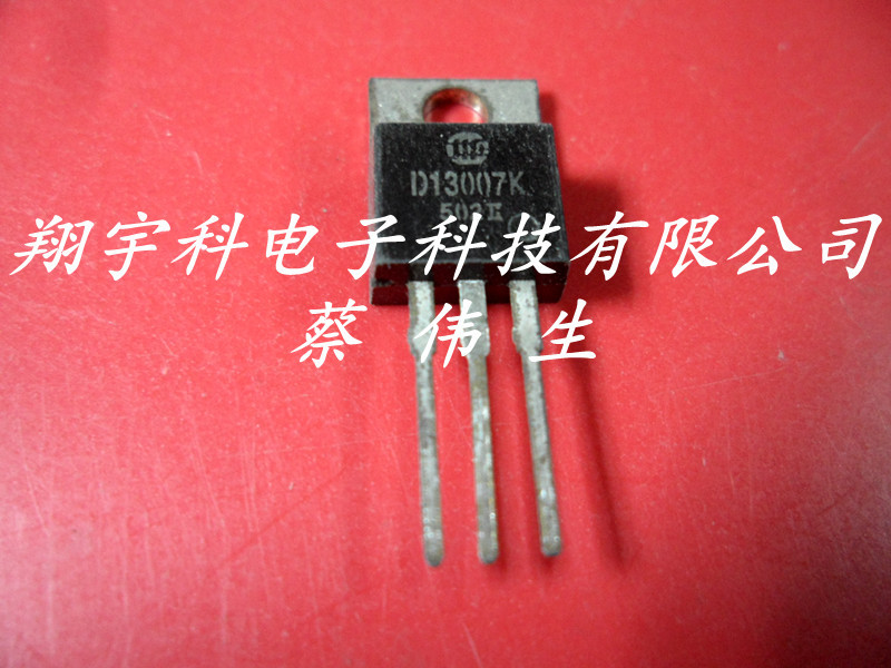 d13007拆机-d13007拆机批发、促销价格、产地货源 - 阿里巴巴