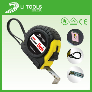 3M 卷尺、皮套单制动钢卷尺LC-39-阿里巴巴