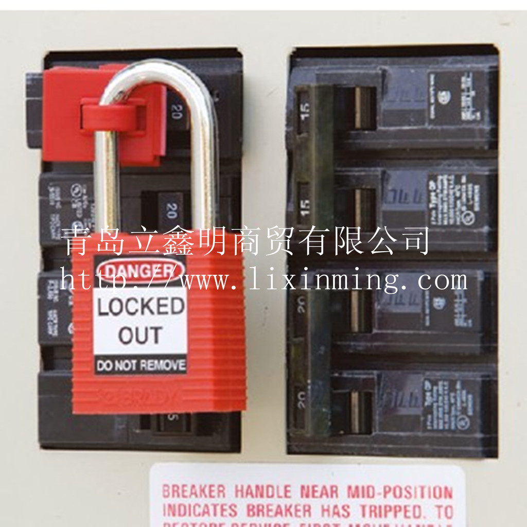 Brady/贝迪卡箍式断路器480/600V 65397锁具 电路开关安全锁具-阿里巴巴