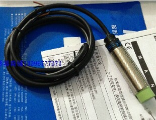 接近开关PR18-8DN PRL18-5DN PR12-4DN E18-B05N1/2DP/4DP-阿里巴巴