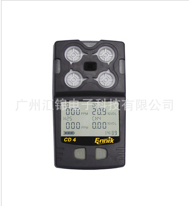 尼克斯气体检测仪-尼克斯气体检测仪批发、促销价格、产地货源 - 阿里巴巴