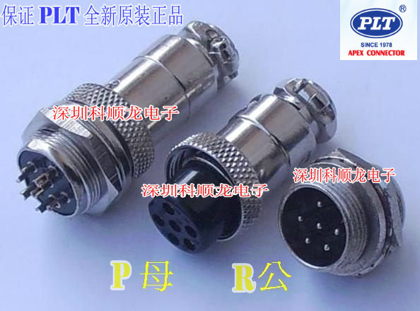 PLT-166-P+R 6P 插头插座 全新原装正品PLT/APEX錩钢连接器-阿里巴巴