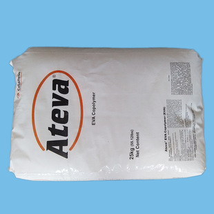 加拿大ateva原料1820 乙烯醋酸乙烯酯塑料颗粒-阿里巴巴