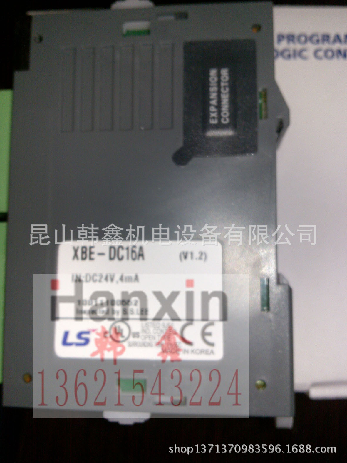 韩国LS—PLC XBF-AH04A/XBF-RD04A/XBF-PD02A/XBF-TC04S XBL-C21A-阿里巴巴