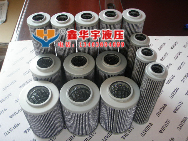2PD140X250A80液压油滤芯折叠滤芯-阿里巴巴