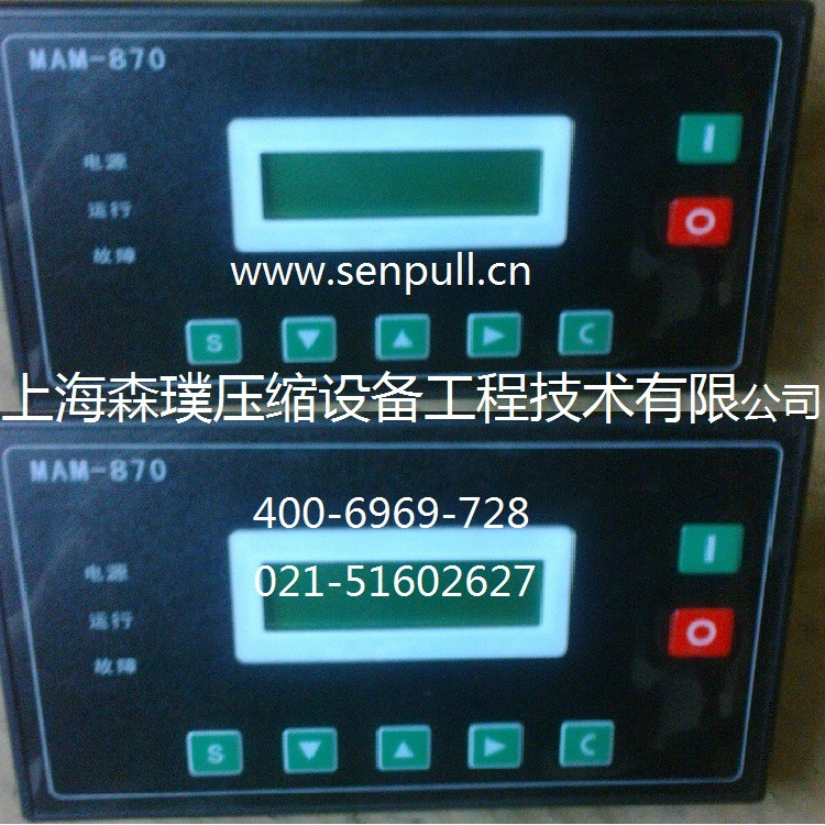 MAM-870 控制器 MAM870 显示器 MAM-870螺杆空压机控制器-阿里巴巴