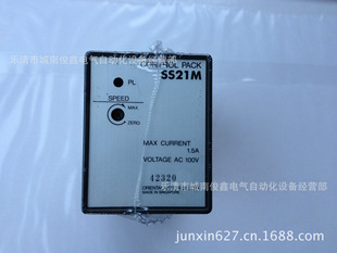 原装：日本东方马达调速器SS21M-阿里巴巴