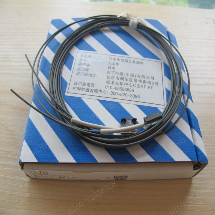 FT-Z30 Panasonic/松下光纤传感器 FT-Z30 原装全新正品-阿里巴巴