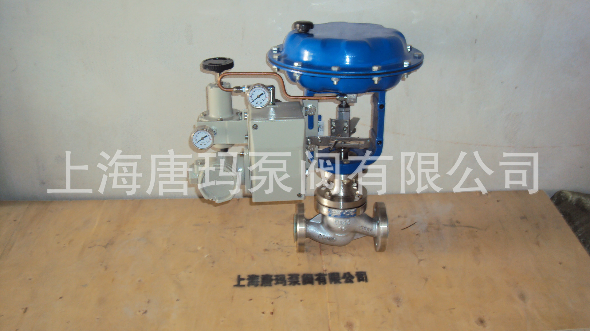 ZJHP-40C DN32铸钢气动调节阀，碳钢气动薄膜单座调节阀-阿里巴巴