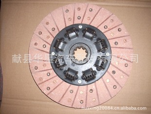 离合器片从动盘451-1601130 52-1601130 53-1601130-阿里巴巴