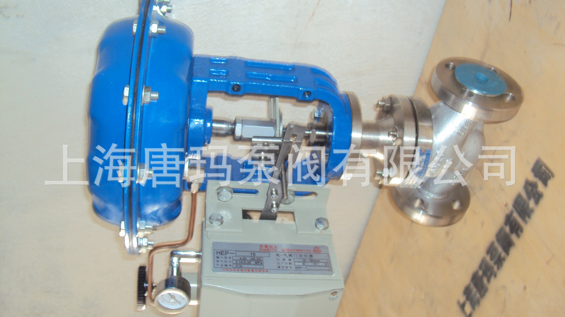 ZJHP-16P DN300不锈钢气动调节阀，气动薄膜不锈钢单座套筒调节阀-阿里巴巴