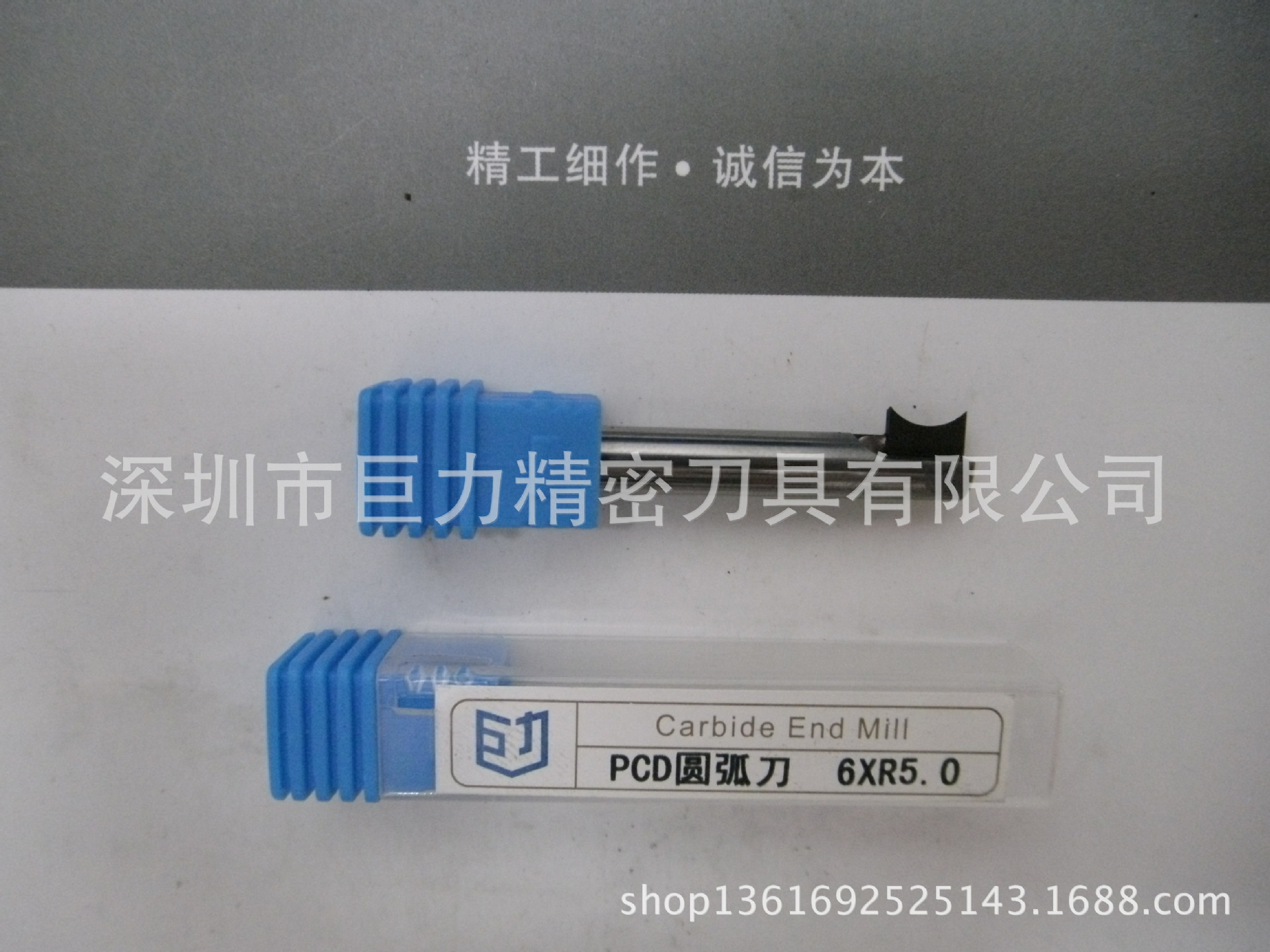 工厂直销PCD刀具 采用韩国优质PCD刀片 承接定做各种规格PCD刀具-阿里巴巴