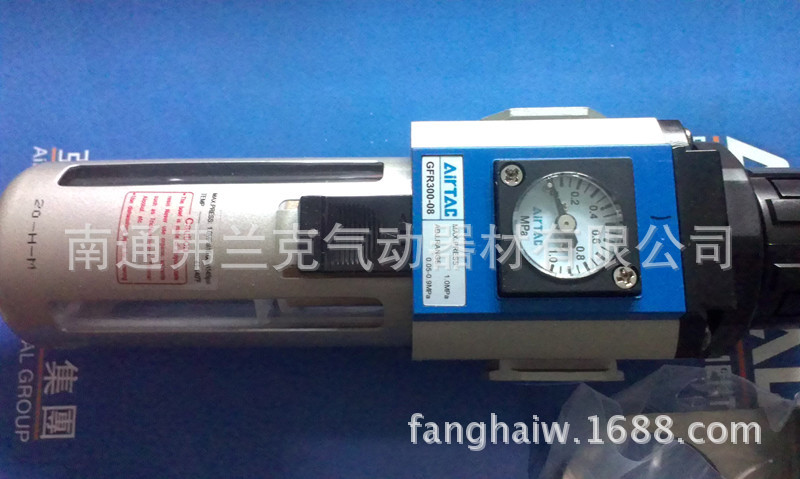 台湾亚德客调压过滤器GFR300-08-F1 GFR30008MF1 GFR30008F1-阿里巴巴