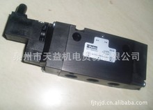 泉州市天益机电贸易有限公司_阿里巴巴旺铺