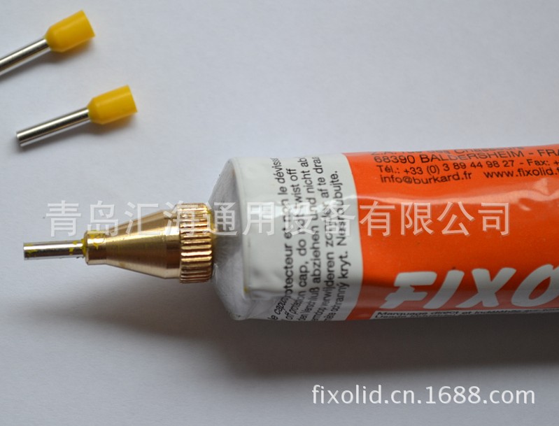 FIXOLID-T300 螺栓防松标记笔/管状油漆笔- 黄色-阿里巴巴