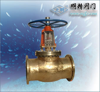 JY41W-16T氧气截止阀 - 阀批发网