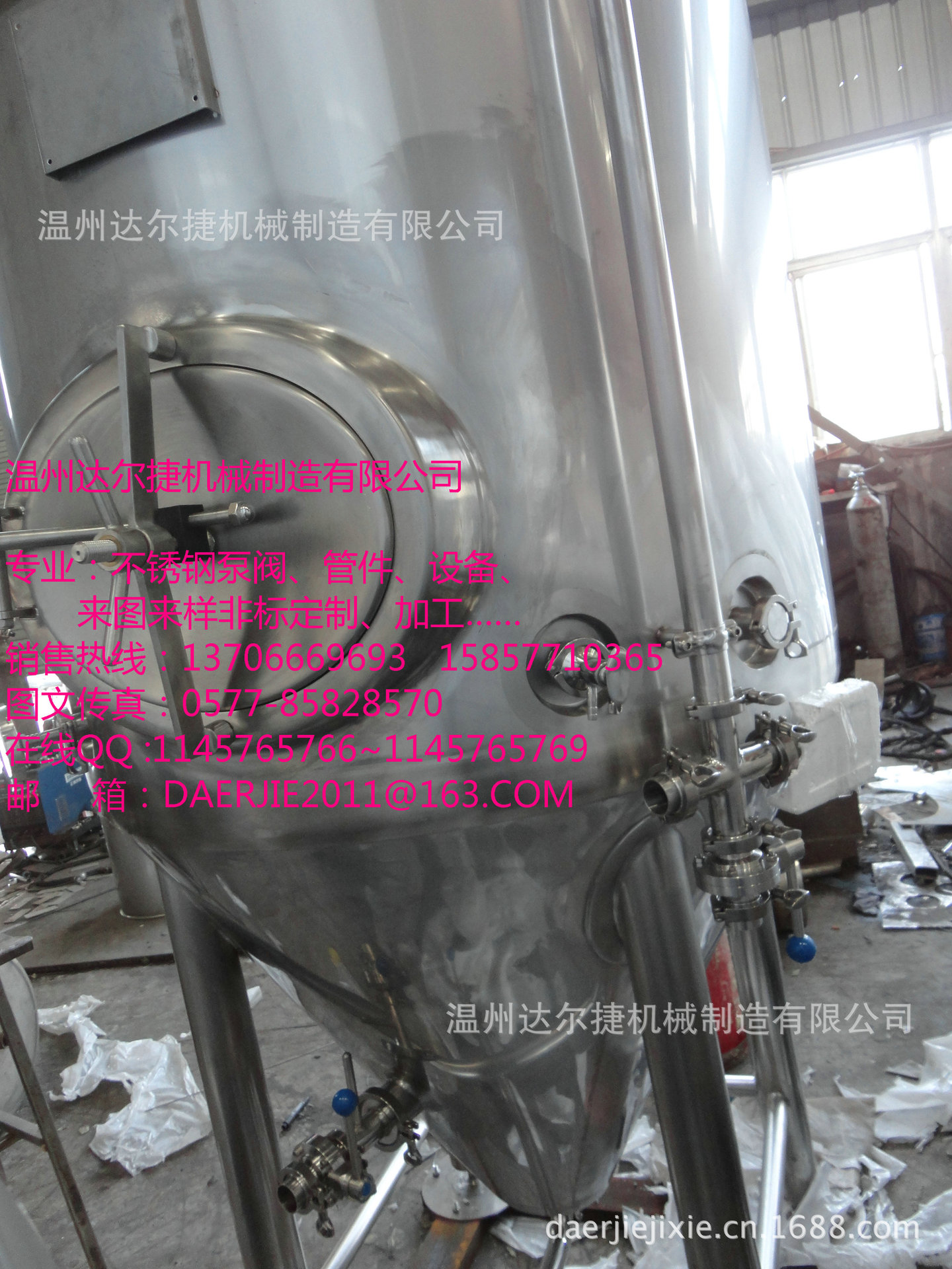 PVRV型压力和真空释放安全阀 机械及行业设备 阀门安全阀-阿里巴巴