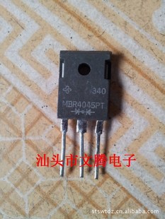 批发拆机原字MBR4045PT肖特基二极管 质量保证 现货库存-阿里巴巴
