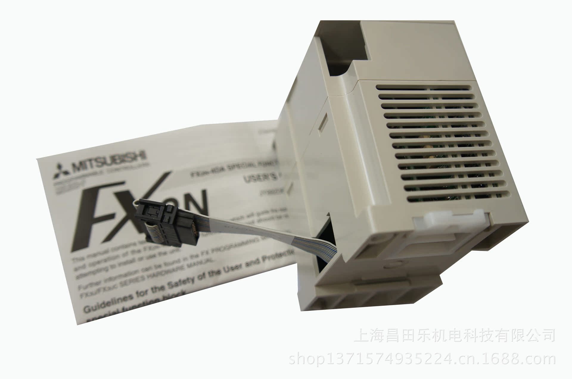 三菱RS232通讯模块 RS485 通讯模块FX2NC-232-ADP-阿里巴巴