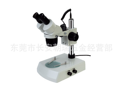 (特价促销）国产显微镜，定倍体视显微镜，带上下光源，20倍40倍 - 办公批发网