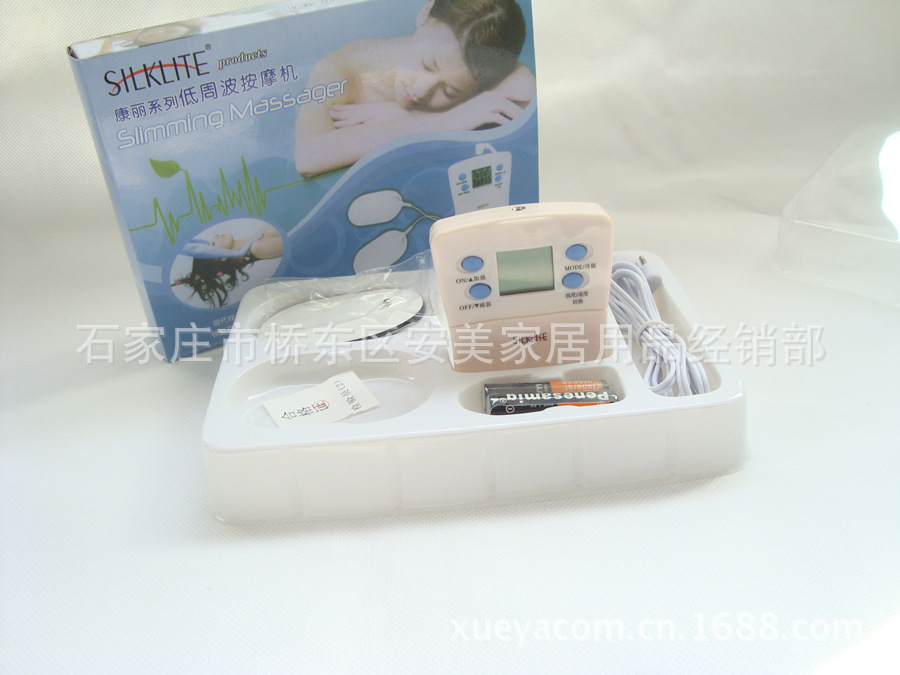 康麗低週波按摩機 SILKLITE低週波按摩機批發迷你按摩機_低頻電療機_治療設備_醫療設備_醫藥、保養_貨源_批發一路發