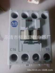 Allen-Bradley 接触器 100-C16*10 100-C16*01 AC220V 110V-阿里巴巴