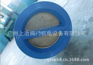 现货供应H77X-10/16对夹式蝶型止回阀-阿里巴巴